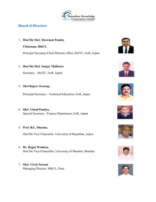 RKCL Corporate Brochure 2012 | PDF