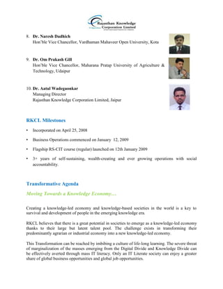 RKCL Corporate Brochure 2012 | PDF