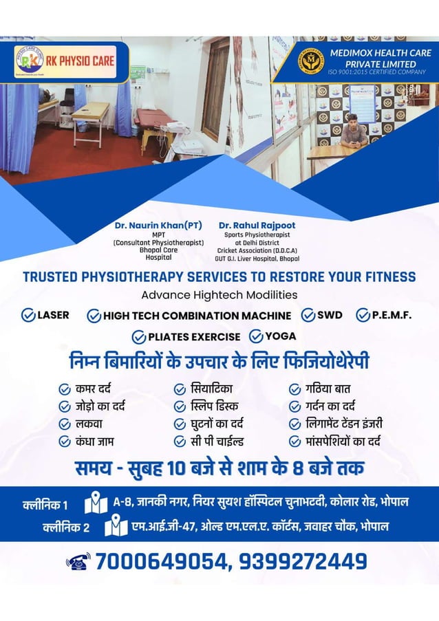 Unlocking the Path to Optimal Health: The Role of Physiotherapy at RK Physio Care | PDF