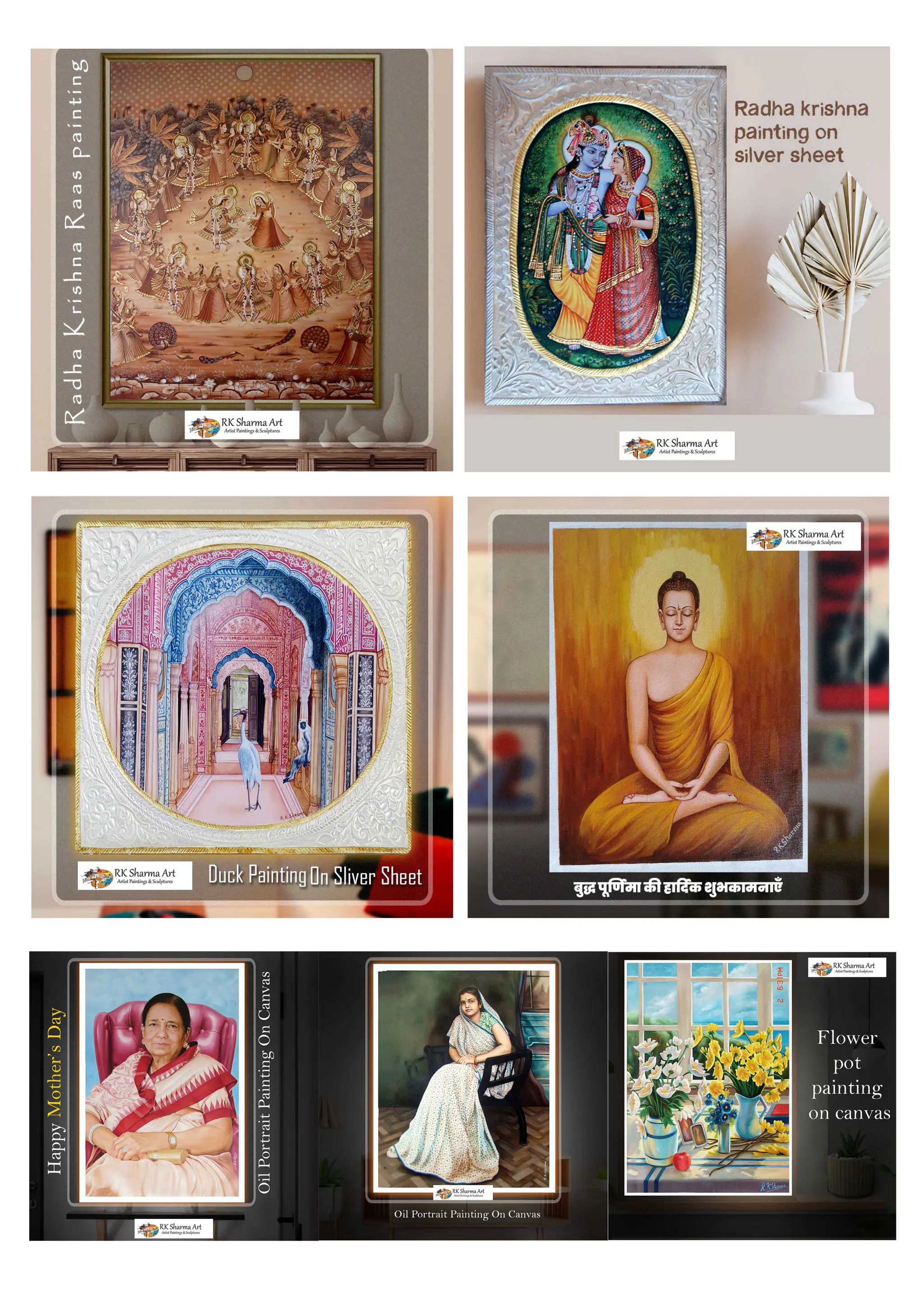 rk sharma art pdf.pdf