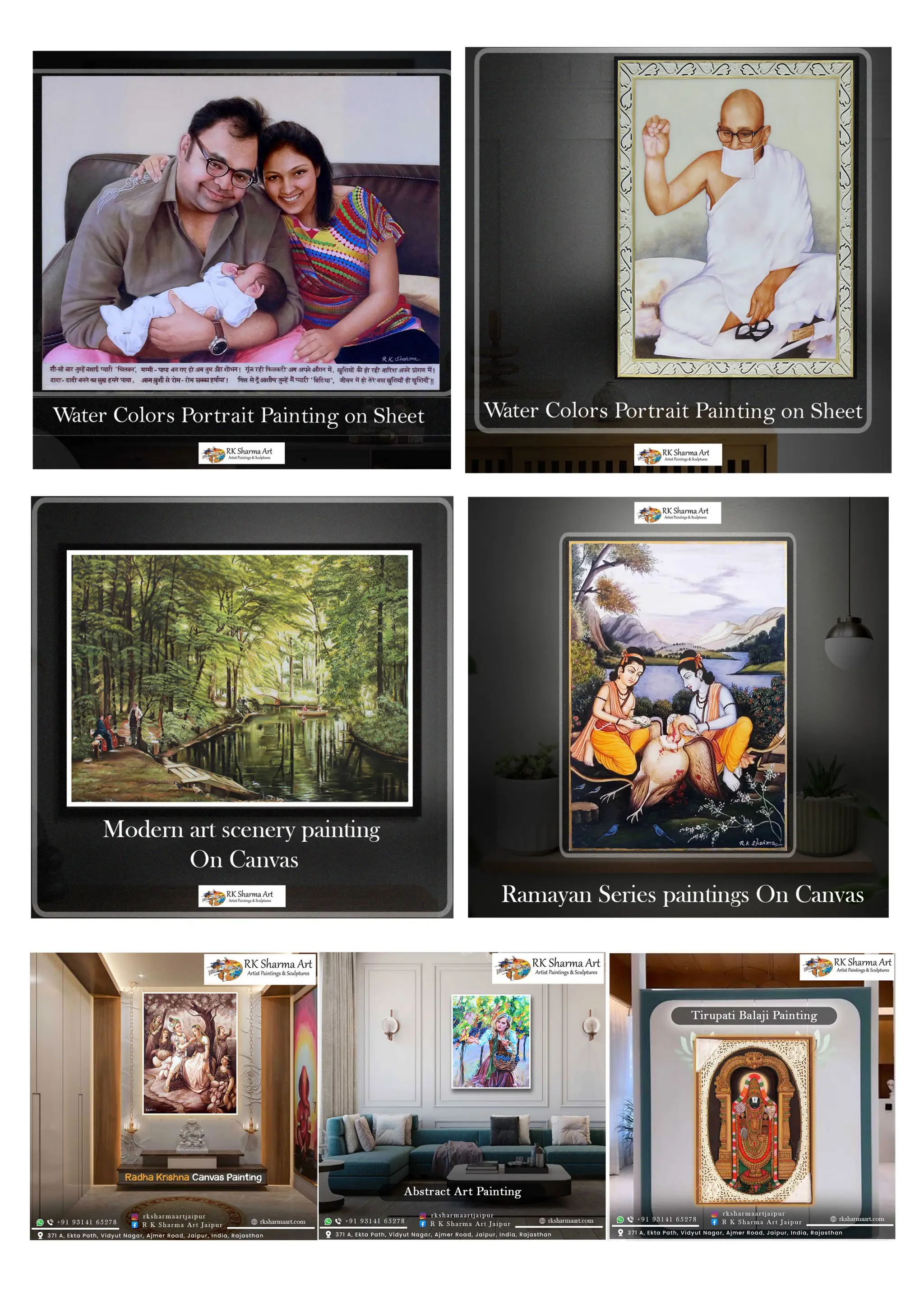 rk sharma art pdf.pdf