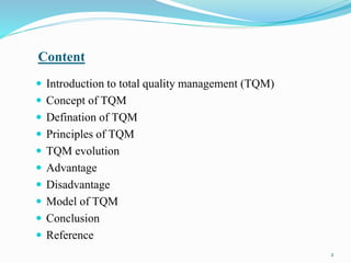 Total quality management | PPTX