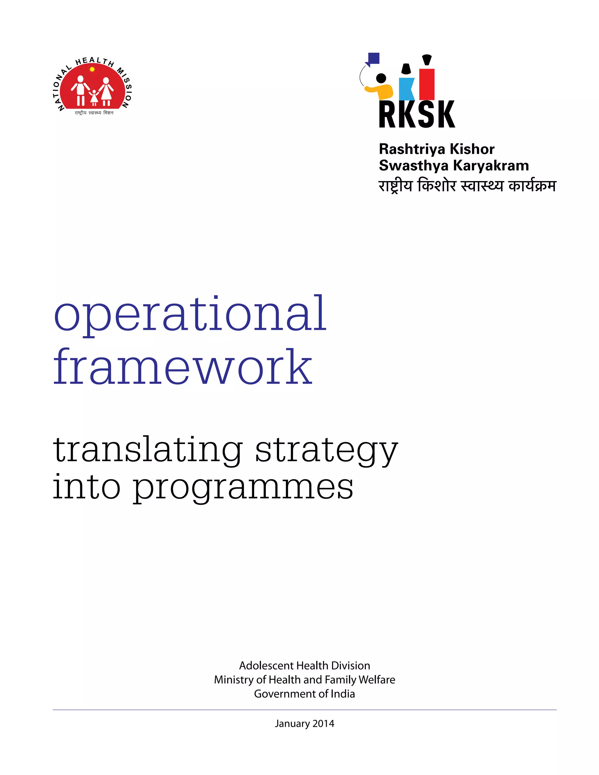 RKSK operational framework | PDF