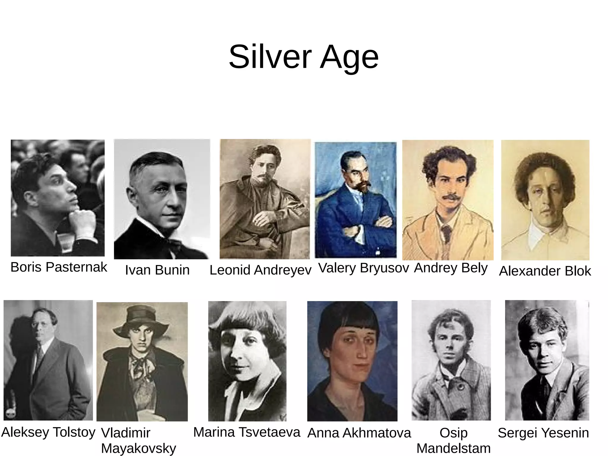 Russian literature | ODP