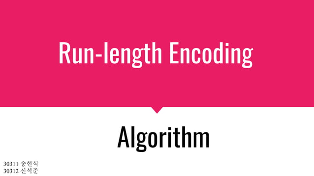Run-Length Encoding algorithm | PDF | Computing | Technology & Computing