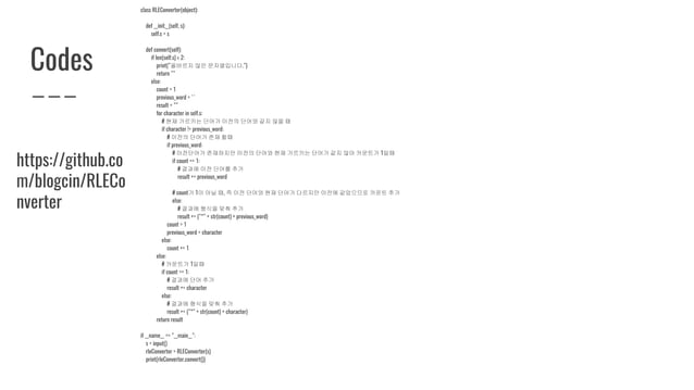 Run Length Encoding Algorithm Pdf Computing Technology And Computing