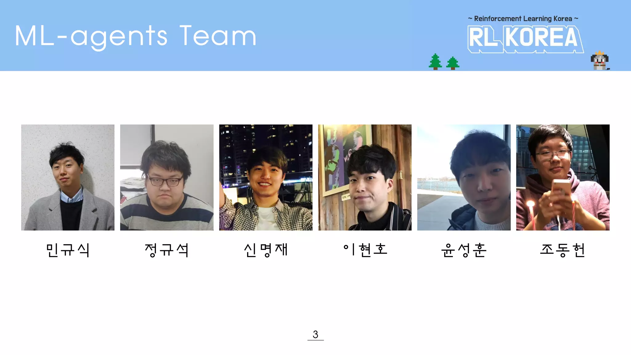 Rlkorea Unity Ml Agents 발표 Ppt