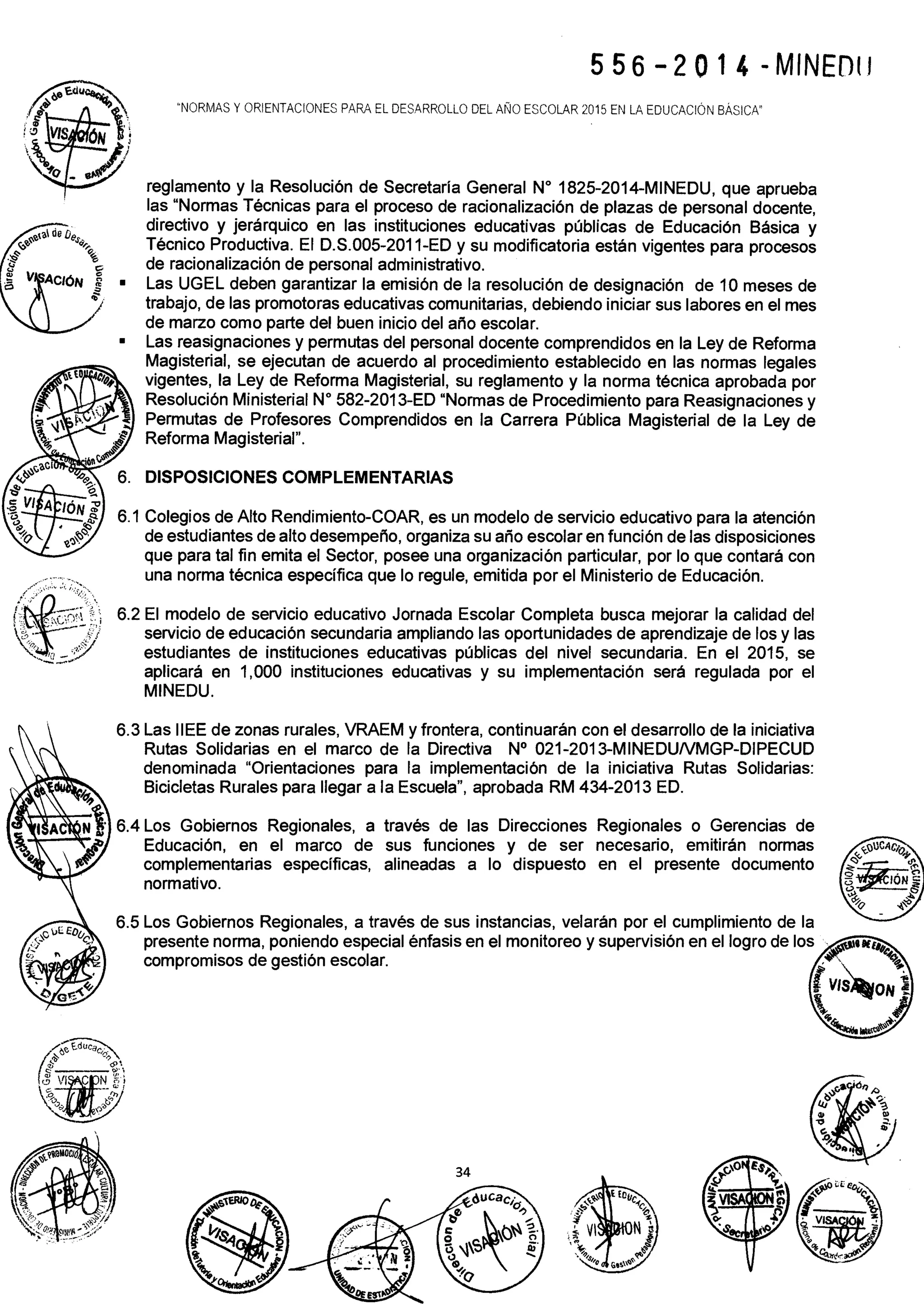 Rm minedu-556-2014 | PDF