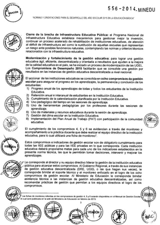 Rm minedu-556-2014 | PDF