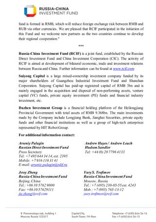 RCIF, Suiyong Capital and Dazheng Investment Group launch the China ...