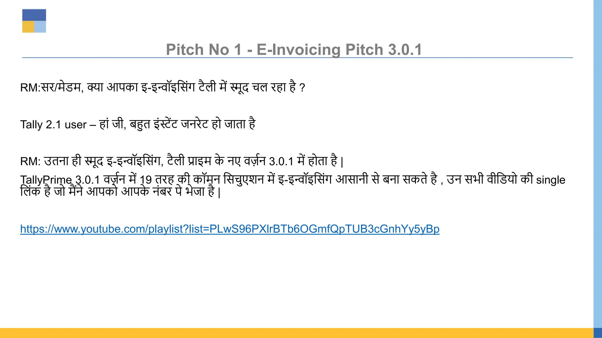 RM Capsule New age rm ma - Sept 2023.pptx