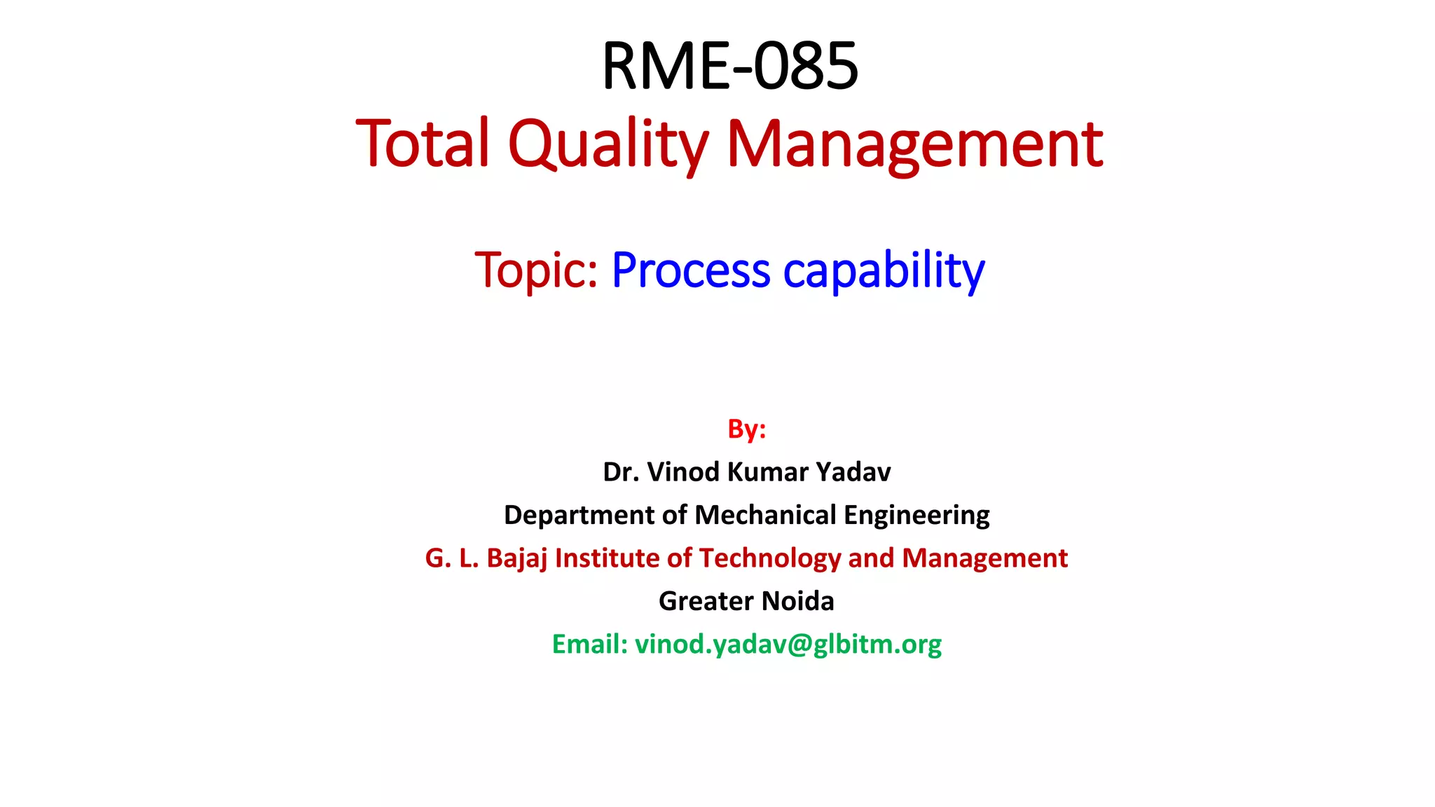 RME 085 TQM unit-3 _part 4 | PPT