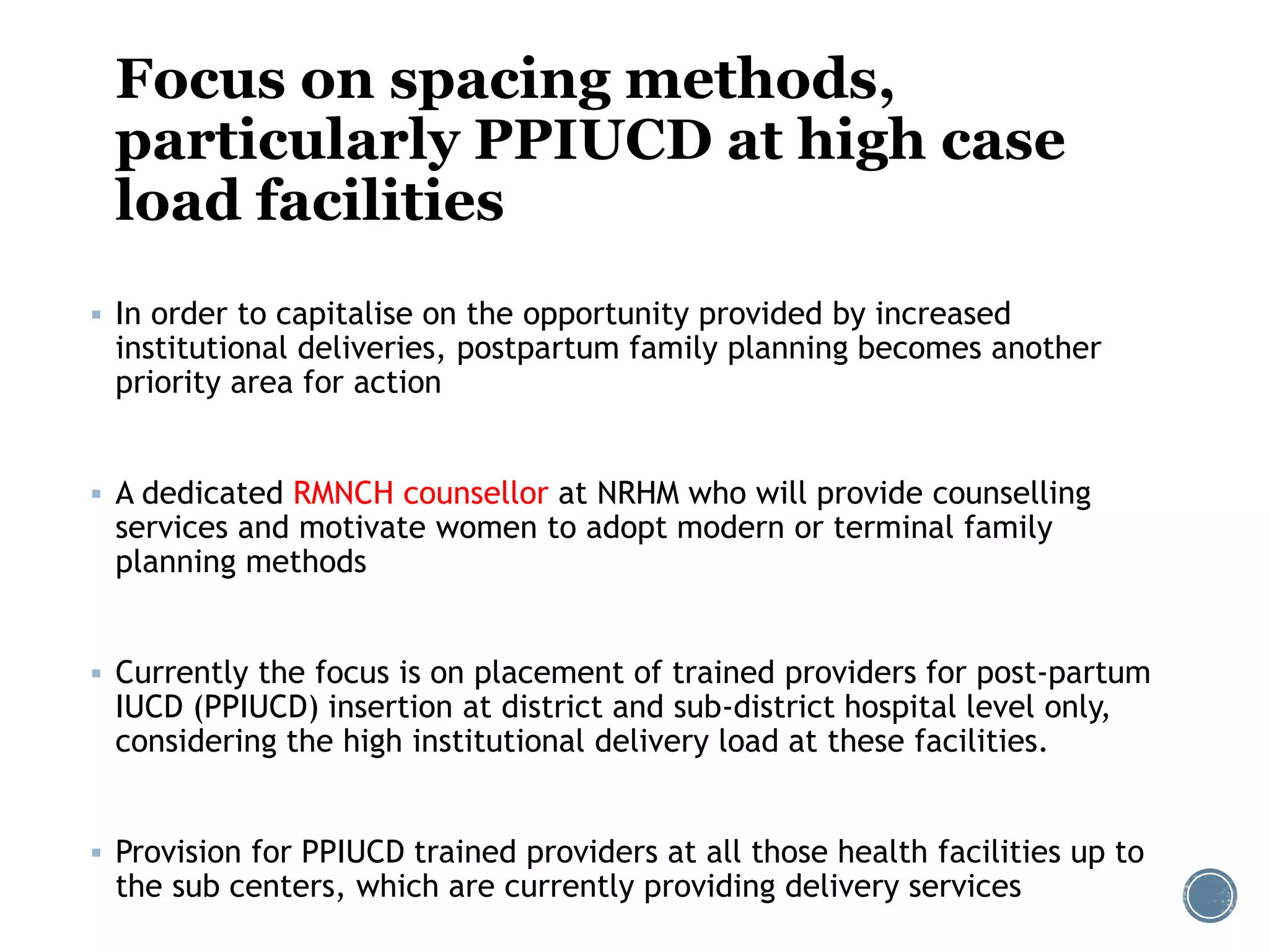 RMNCH+A 5 x 5 matrix | PPTX