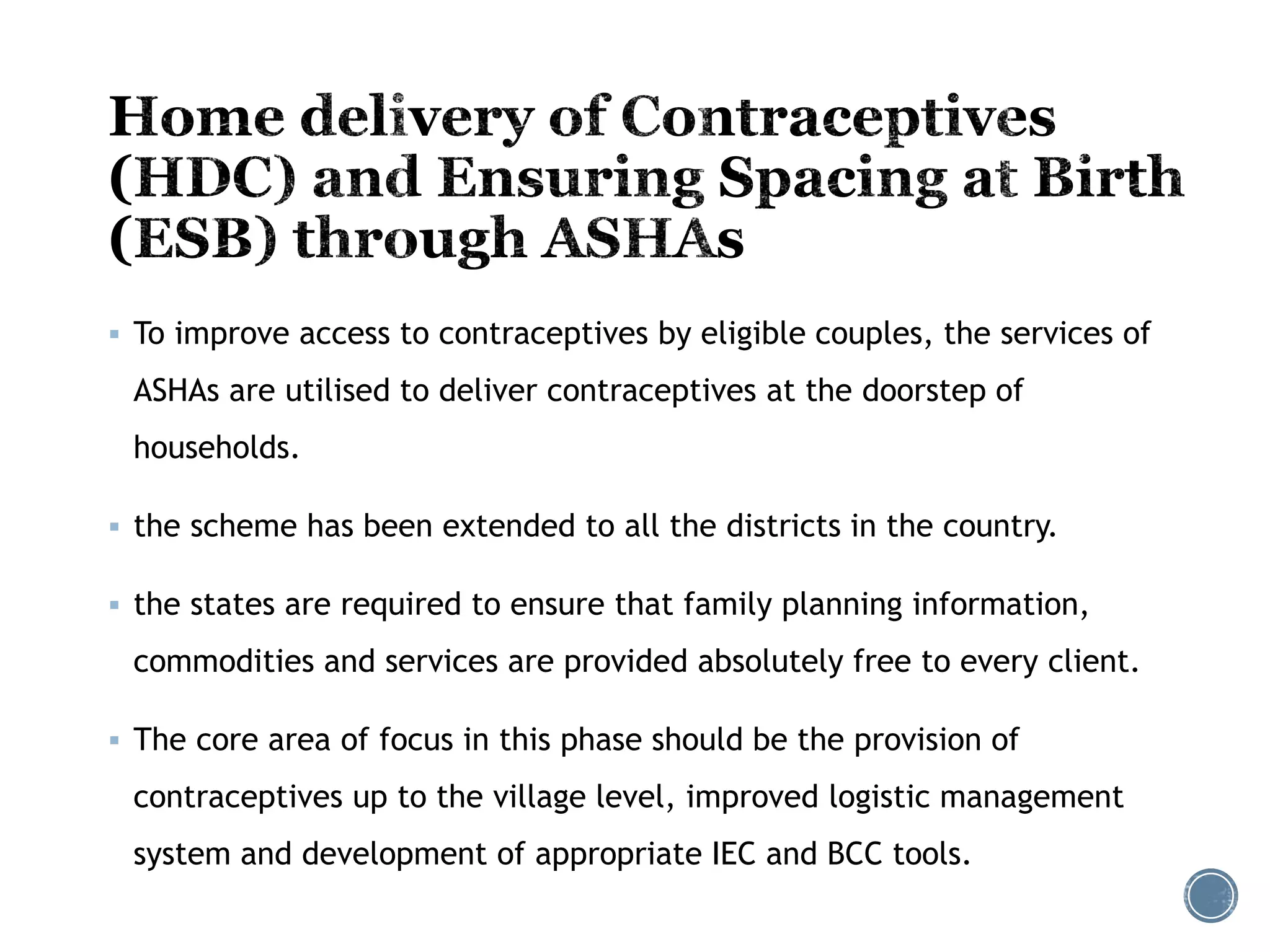 RMNCH+A 5 x 5 matrix | PPTX