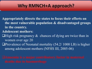 Rmnch +a 2019 | PPTX