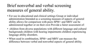 Ravens Progressive matrices (Plus) By Janeeta Areej | PPTX