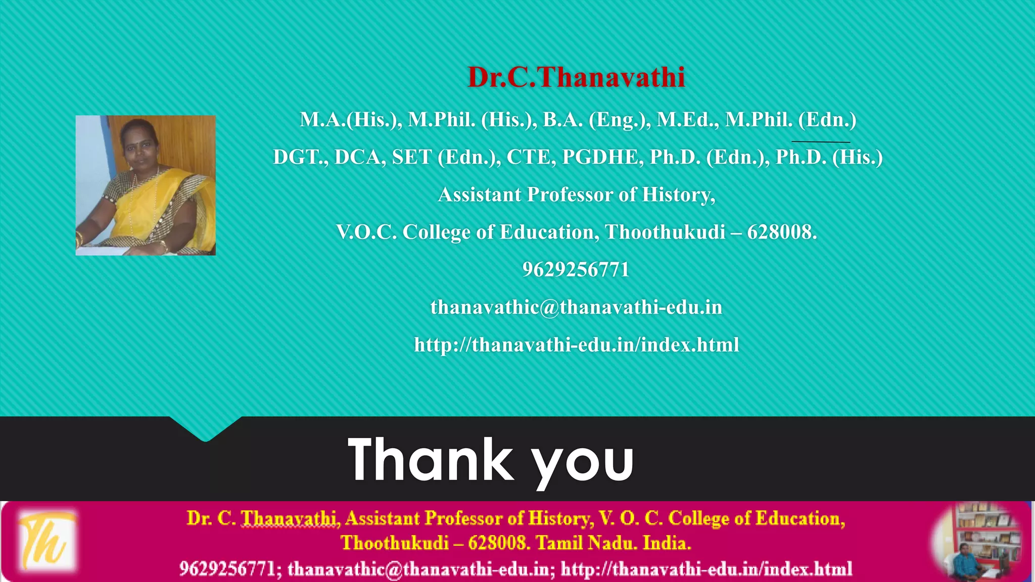 Rashtriya Madhyamik Shiksha Abhiyan (RMSA) | PDF