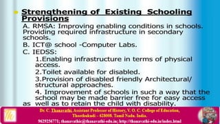 Rashtriya Madhyamik Shiksha Abhiyan (RMSA) | PDF