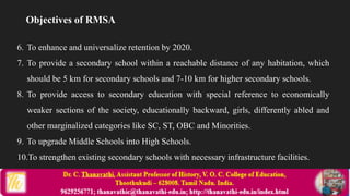 Rashtriya Madhyamik Shiksha Abhiyan (RMSA) | PDF