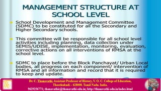 Rashtriya Madhyamik Shiksha Abhiyan (RMSA) | PDF