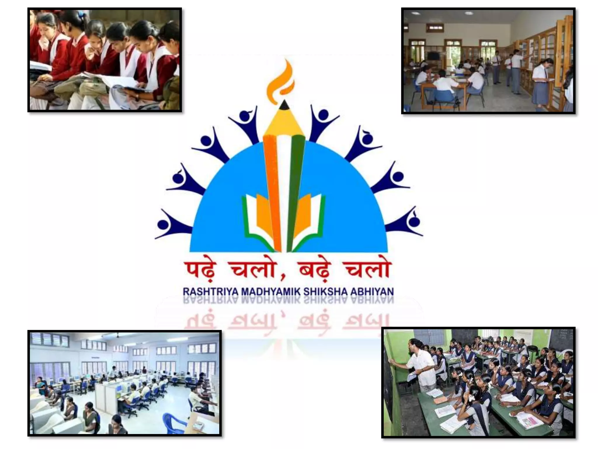 Rashtriya Madhyamik Shiksha Abhiyan | PPTX