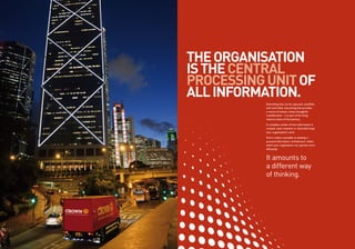 Crown Records Management | PDF