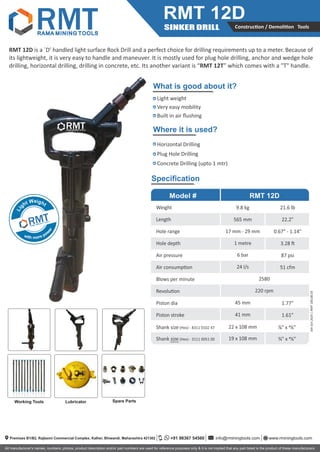 RMT 12D Product Flyer | PDF