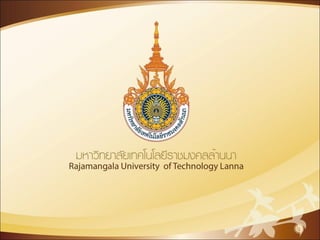 Effectiveness of 3-phase Technology-based Teaching Method | PPT