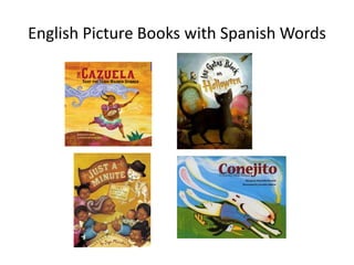 Bilingual Storytime: Preschool, School Age and Families | PPT