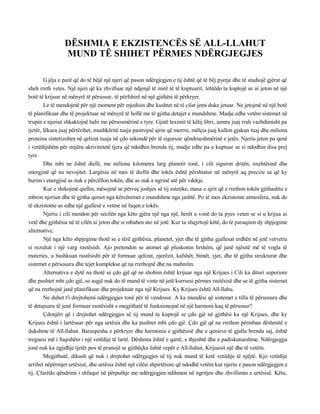 Rëndësia e ndërgjegjes në kur'an. albanian (shqip) | DOC