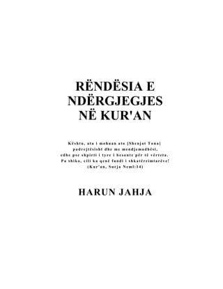 Rëndësia e ndërgjegjes në kur'an. albanian (shqip) | PDF