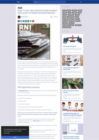 Rni certification emazoo | PDF