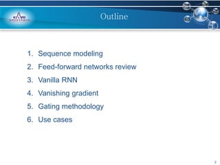 Recurrent Neural Net의 이론과 설명 | PPT