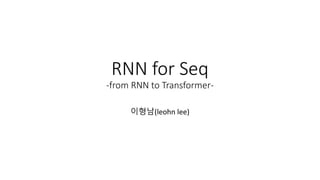 Rnn for seq | PPT
