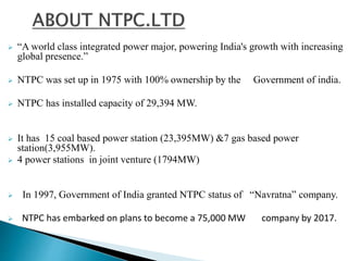 thermal power plant NTPC singrauli | PPTX