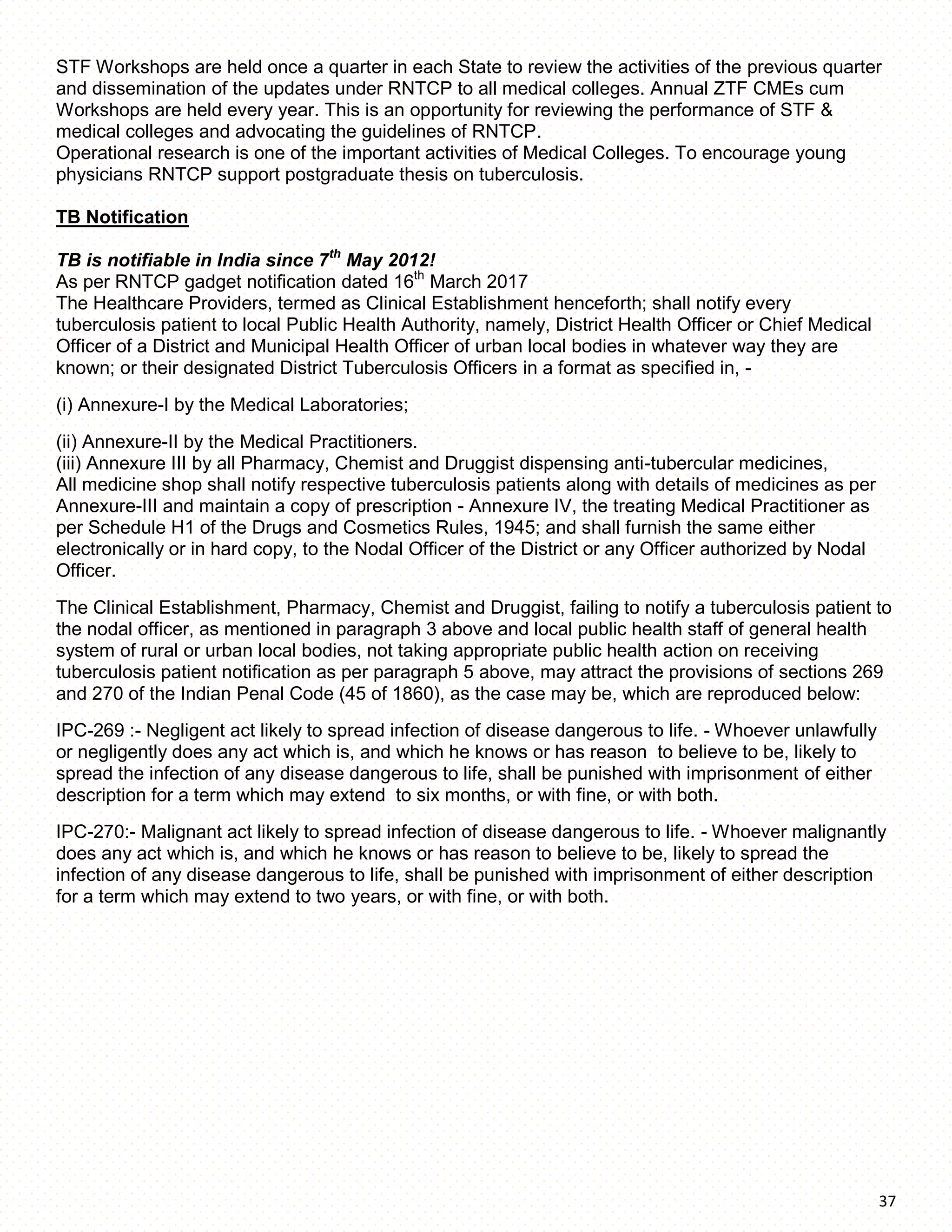 Rntcp brief note for ppm coordinators final draft 21 05 18 | PDF