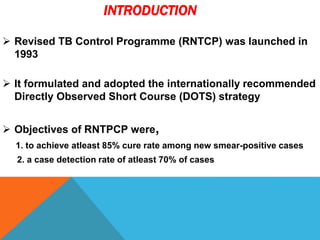 Rntcp new guidelines | PPTX