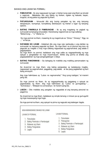 FPL_TechVoc_SMILE_5.docx