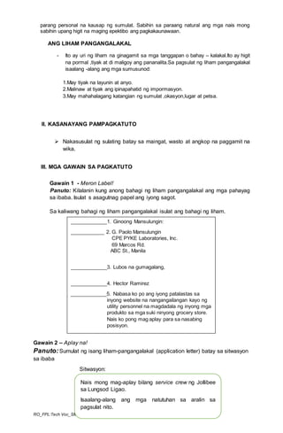 FPL_TechVoc_SMILE_5.docx