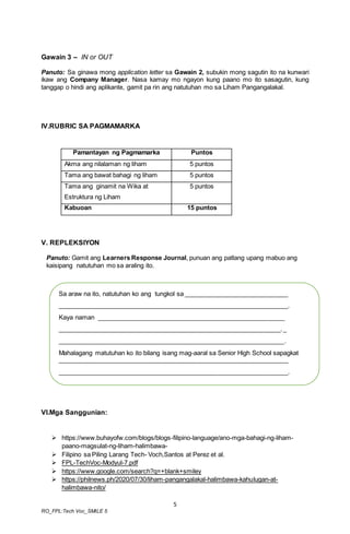 FPL_TechVoc_SMILE_5.docx