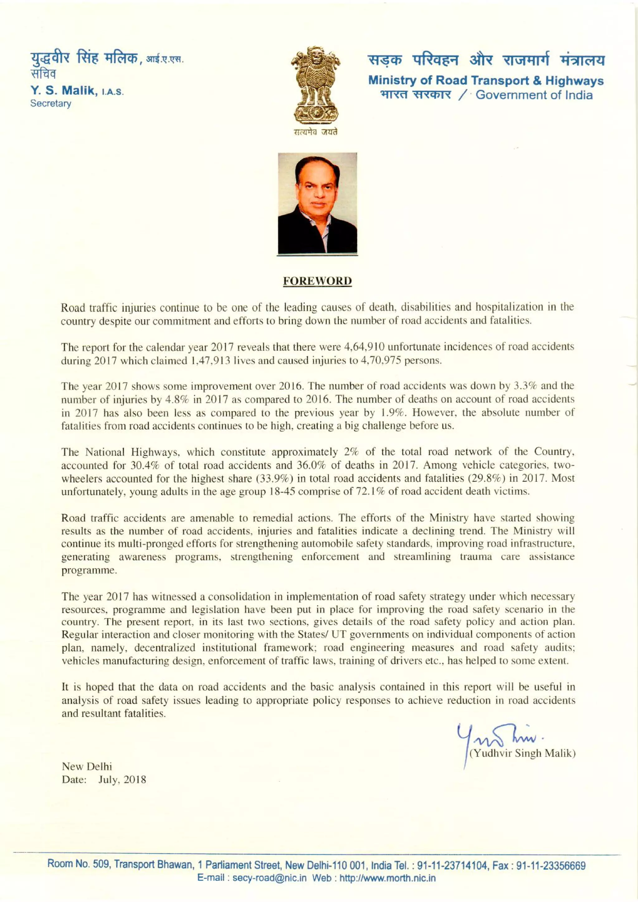 Road Accidents India Report - Govt of India | PDF