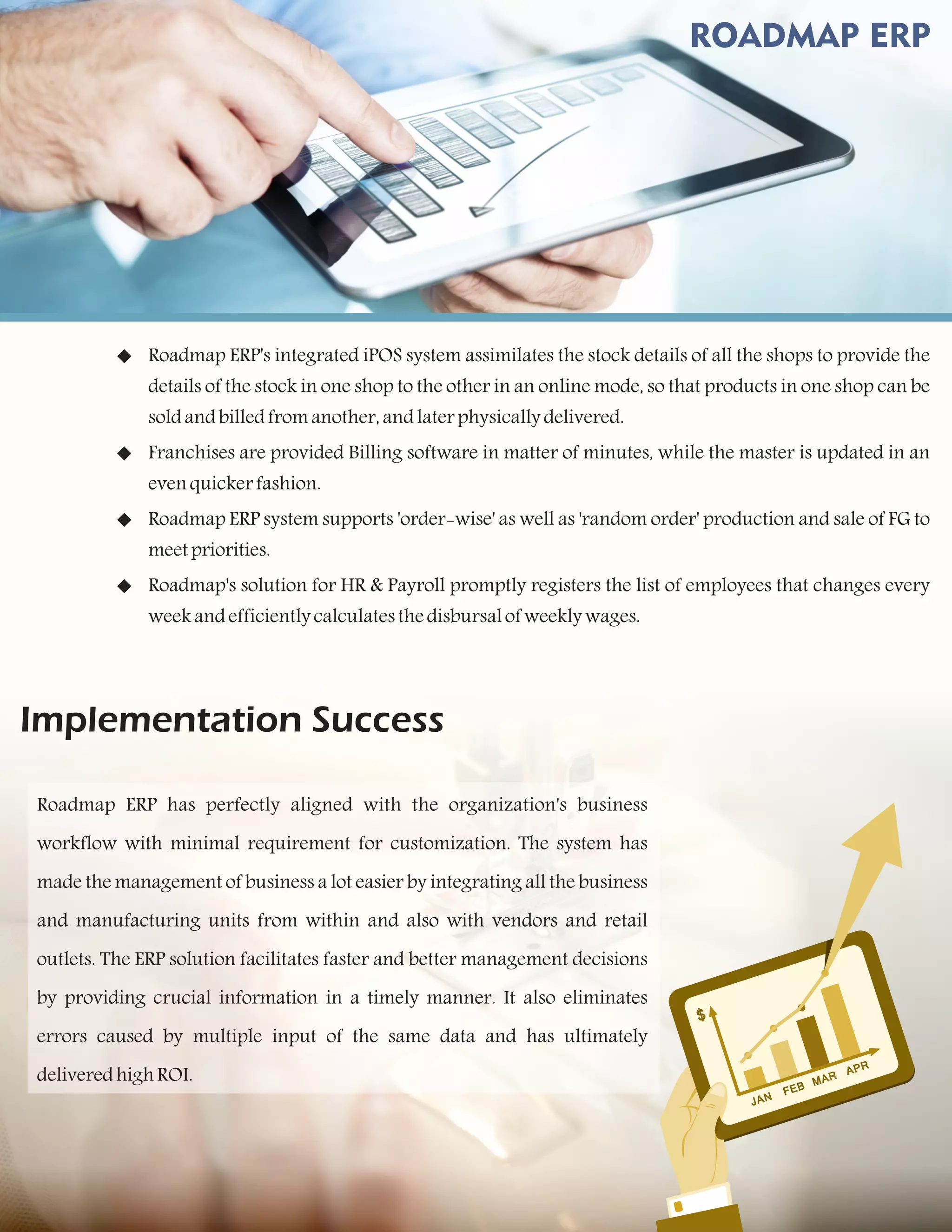 Roadmap ERP for Garments Industries | PDF