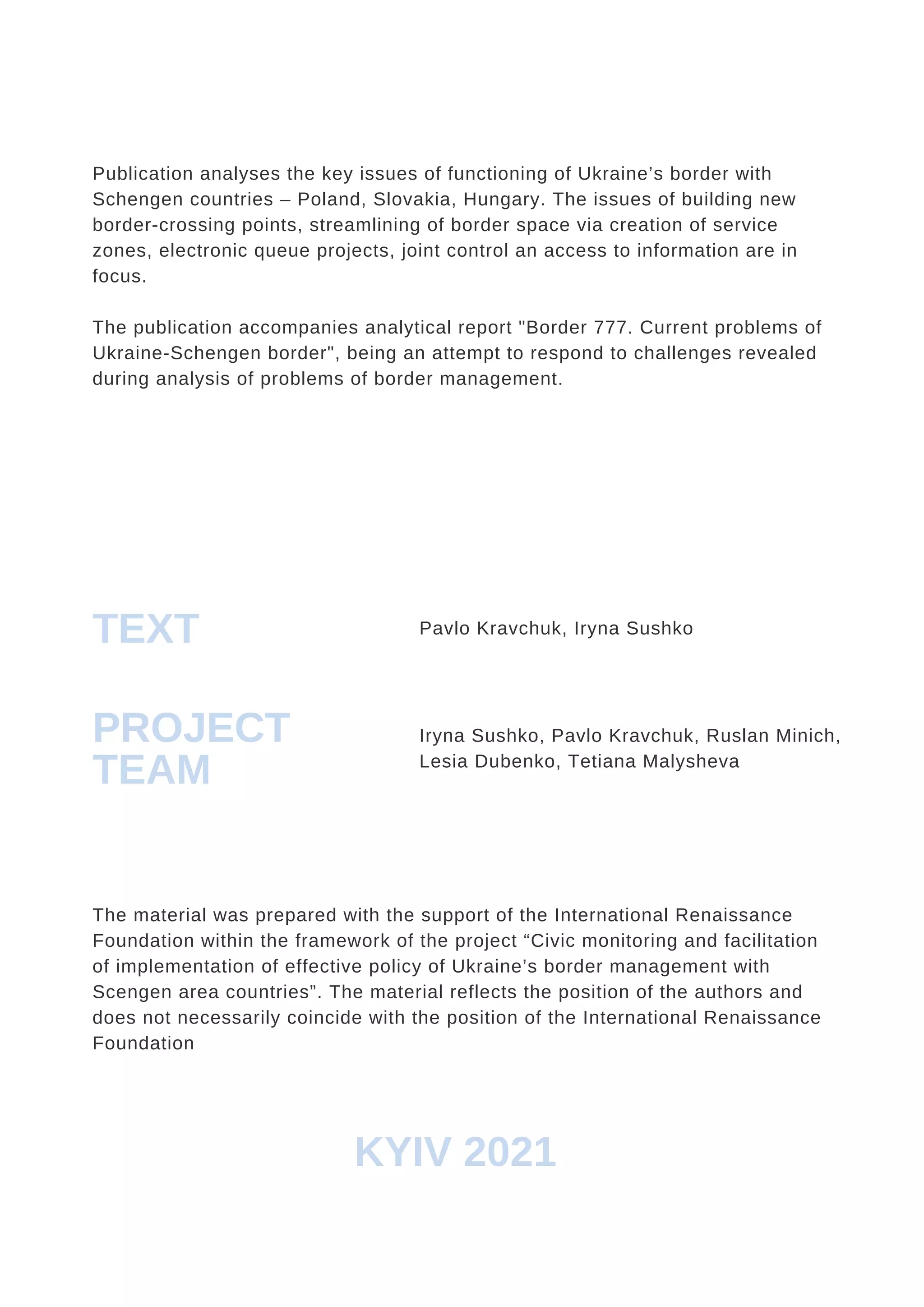 Solutions roadmap for Ukraine-Schengen border | PDF