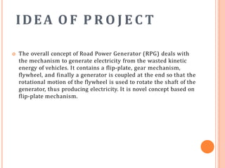 Road power generator 4.pptx