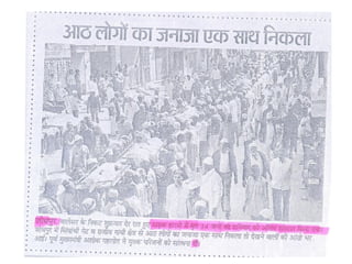 Road Safety Awareness (india) | PDF