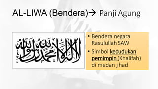 Road to #MaPaRa (Masirah Panji Rasulullah) | PPTX