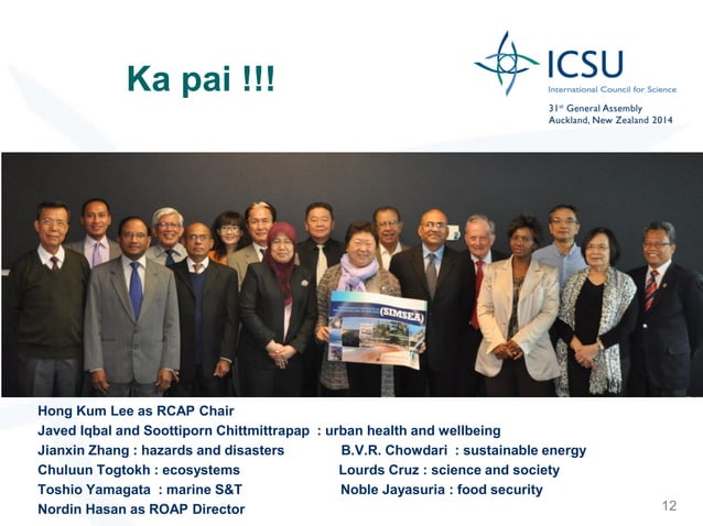 Activities of ICSU ROAP 2012 - 2014 | PPT