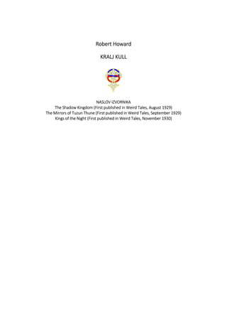 Robert e. howard kralj kull | PDF