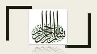 Robert Manning Biography | PPT