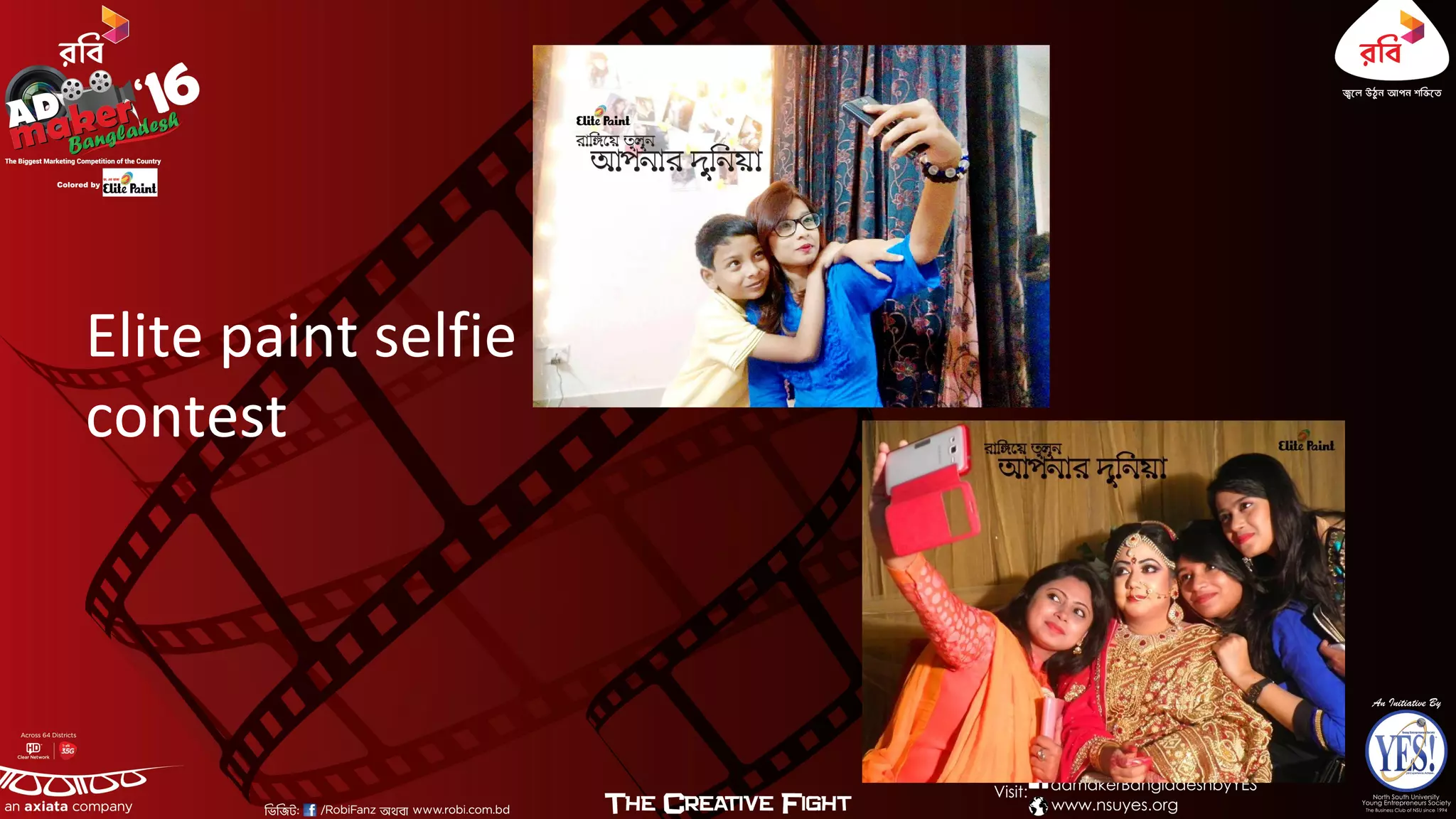 Robi ad-maker-bangladesh-2016- TEAM DISTORTION | PPT